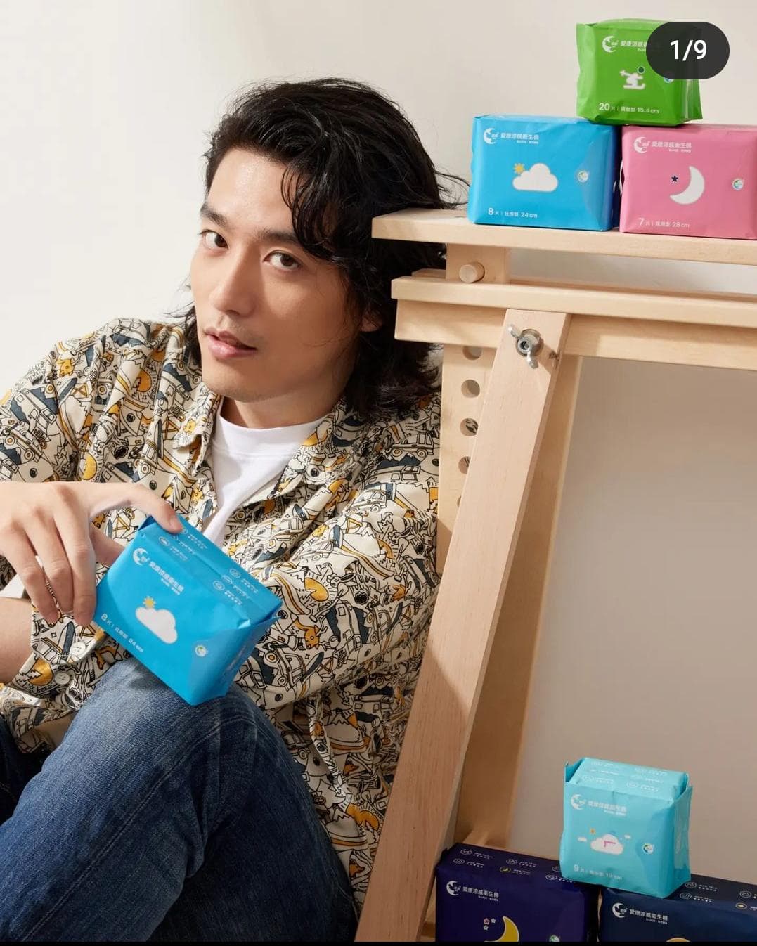 10個長的超帥的ytr（3更 - YouTuber板 | Dcard