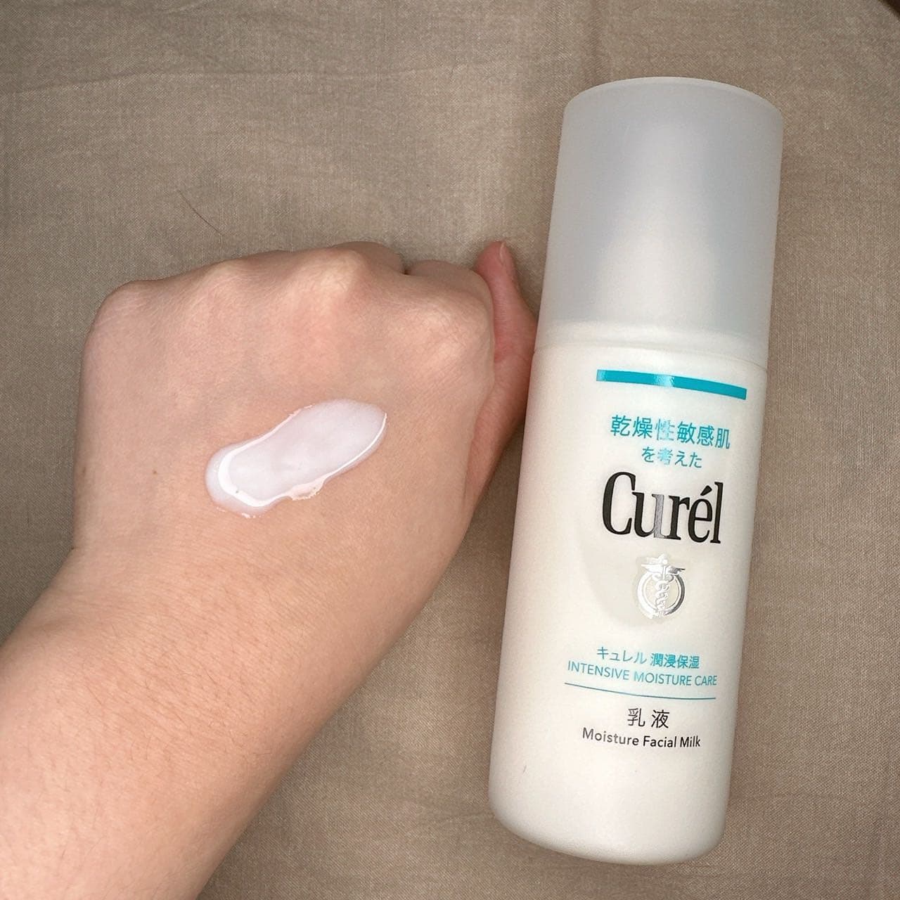 #分享 延長醫美神效的保養team（雅漾水/elixir光速精華/維C面膜） - 美妝板 | Dcard