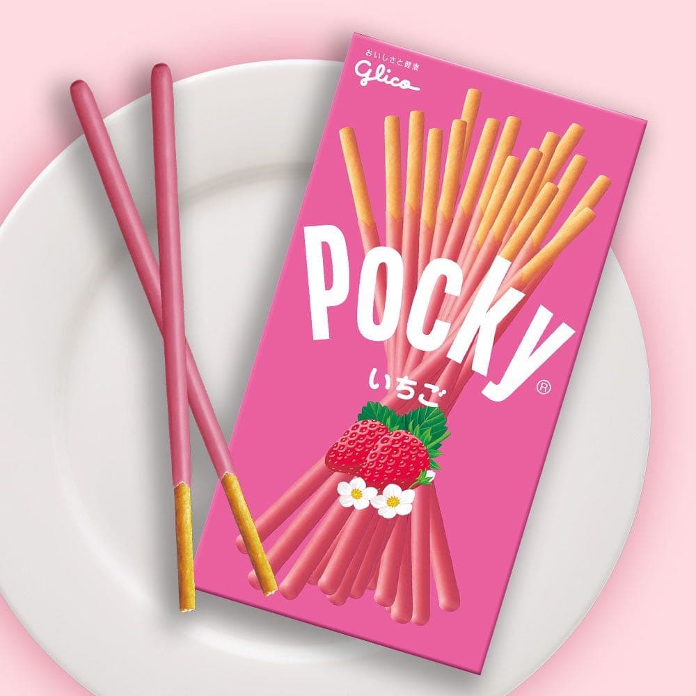 #分享#情報#特價 pocky 10入組 - 個人看板板 | Dcard