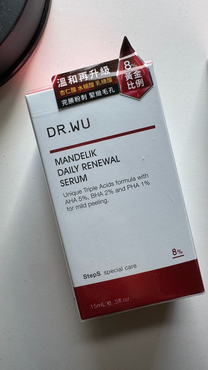 #我要賣 #我要賣 DR.WU杏仁酸溫和煥膚精華8% - 二手交易板 | Dcard