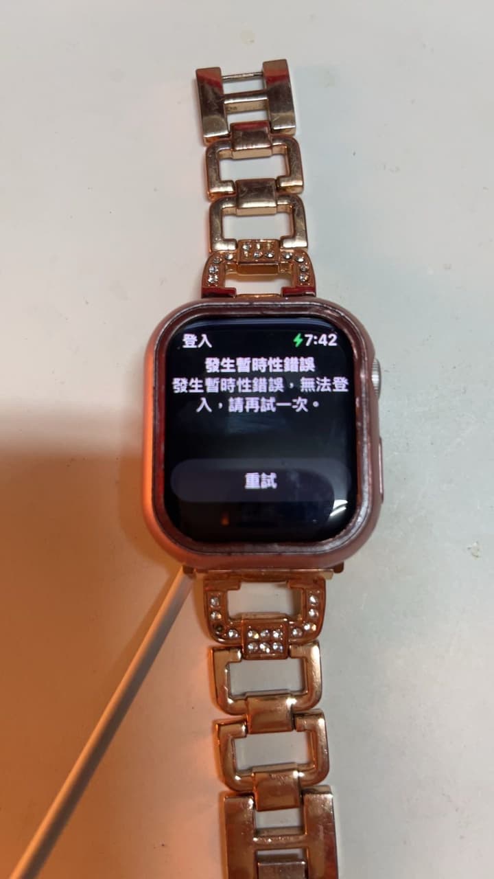 #Watch apple watch 7 Line登入異常 - Apple板 | Dcard
