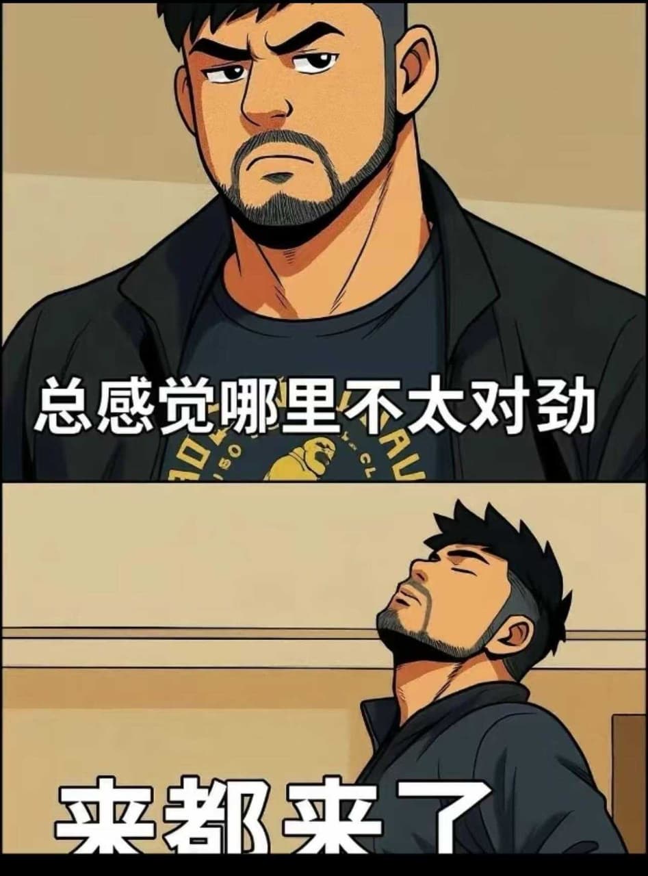 約砲仔遇到偽娘怎麼處理？ - B28 留言 | Dcard