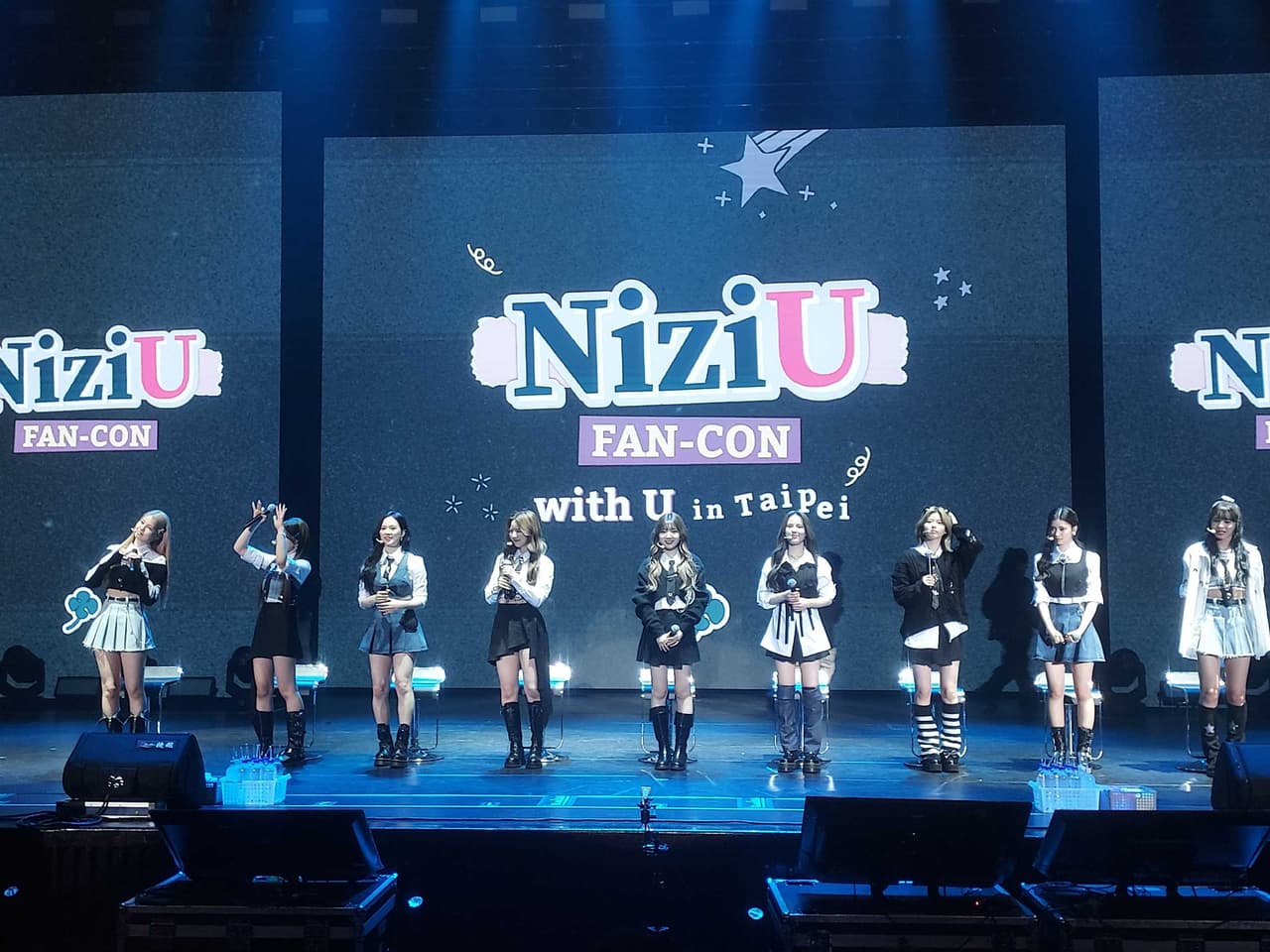 #分享 NiziU Fan-con with u in taipei心得分享 - 追星板 | Dcard