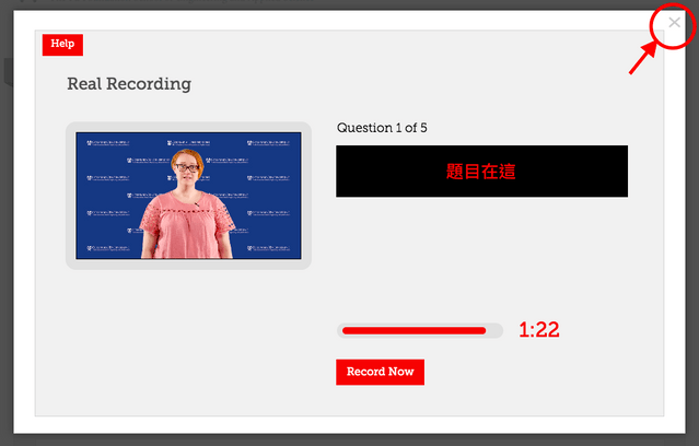 Columbia University One-Way Interview 經驗分享 - 留學板 | Dcard
