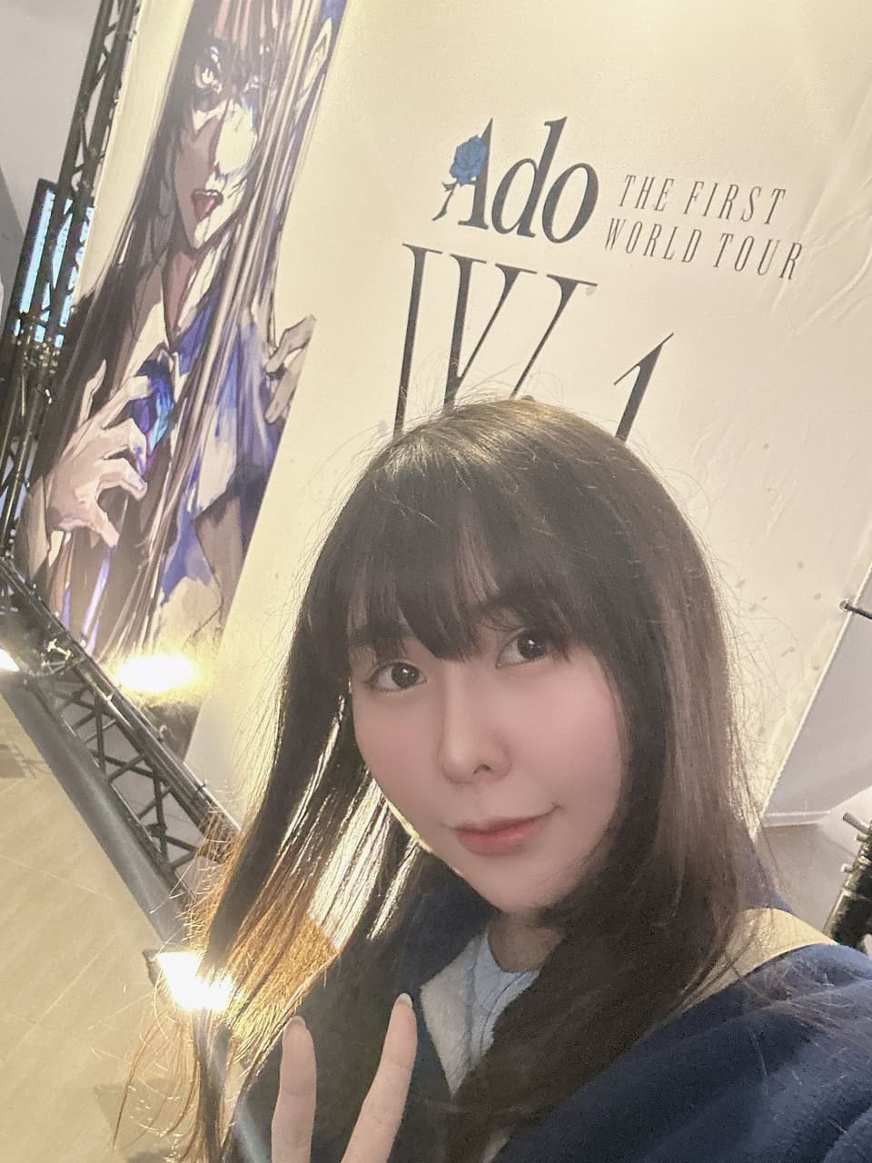 #分享 Ado演唱會心得 看到哭😭💕 - JPOP板 | Dcard