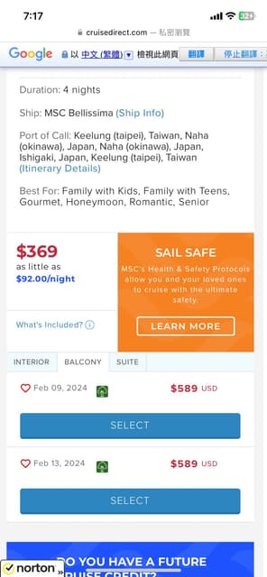 #國外 MSC榮耀號 - 旅遊板 | Dcard