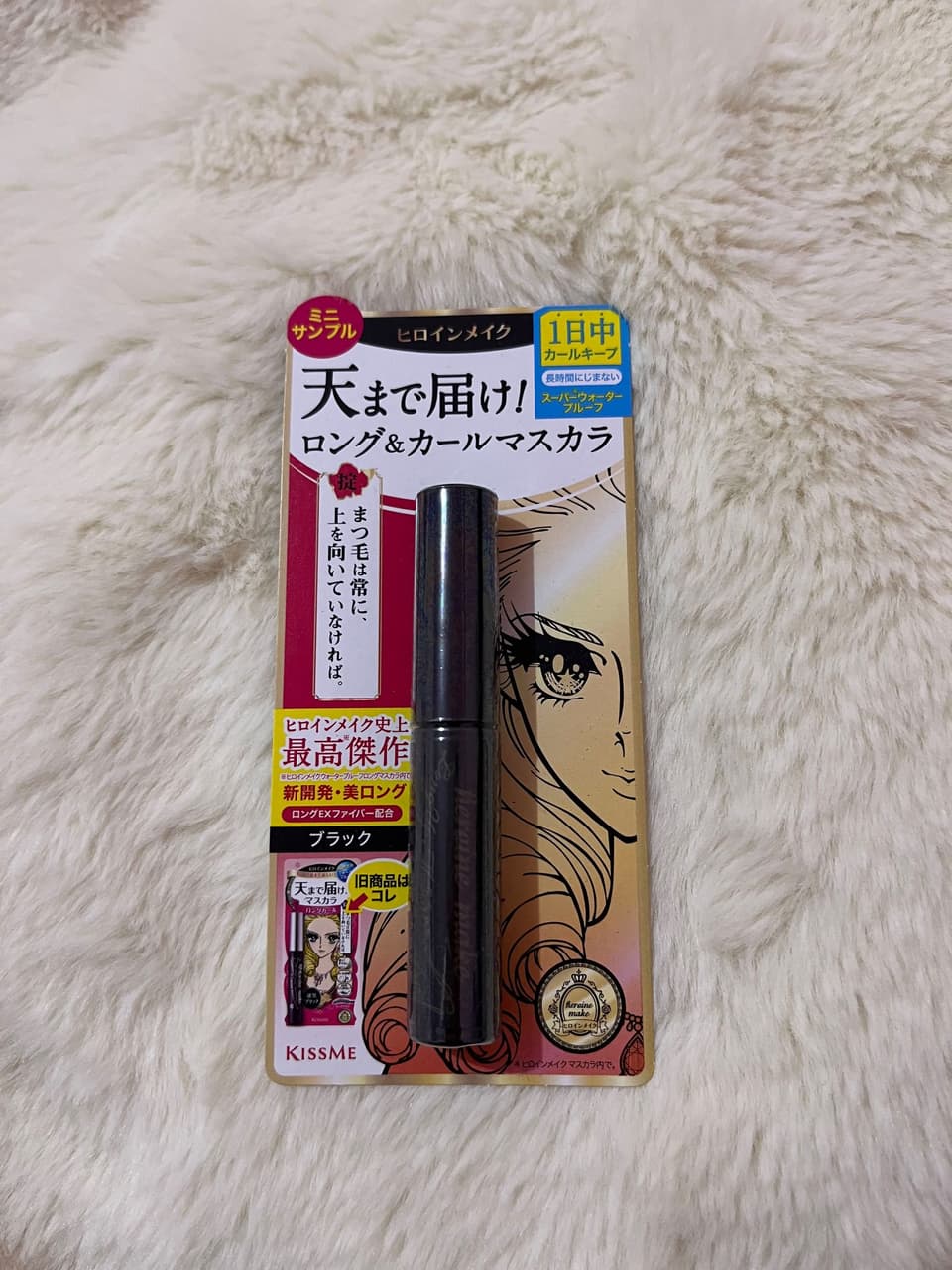 #贈品 #更 #贈品 專櫃/開架化妝品、試用包、化妝包、衣物、雜物 - 省錢板 | Dcard