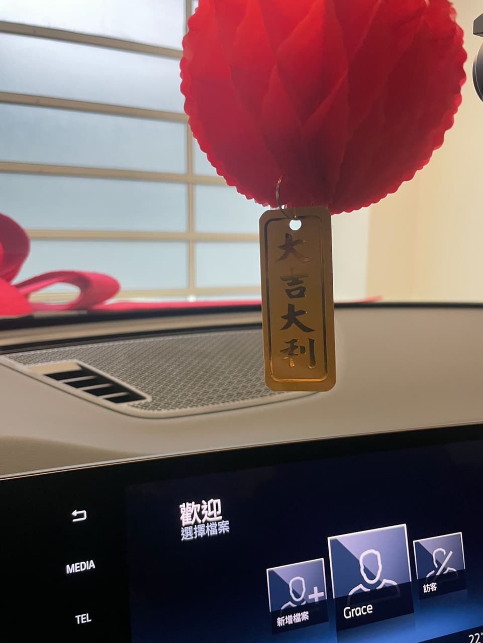 THE X2 20i M Sport 布魯克林灰交車 交車大吉🍊 - 汽車板 | Dcard