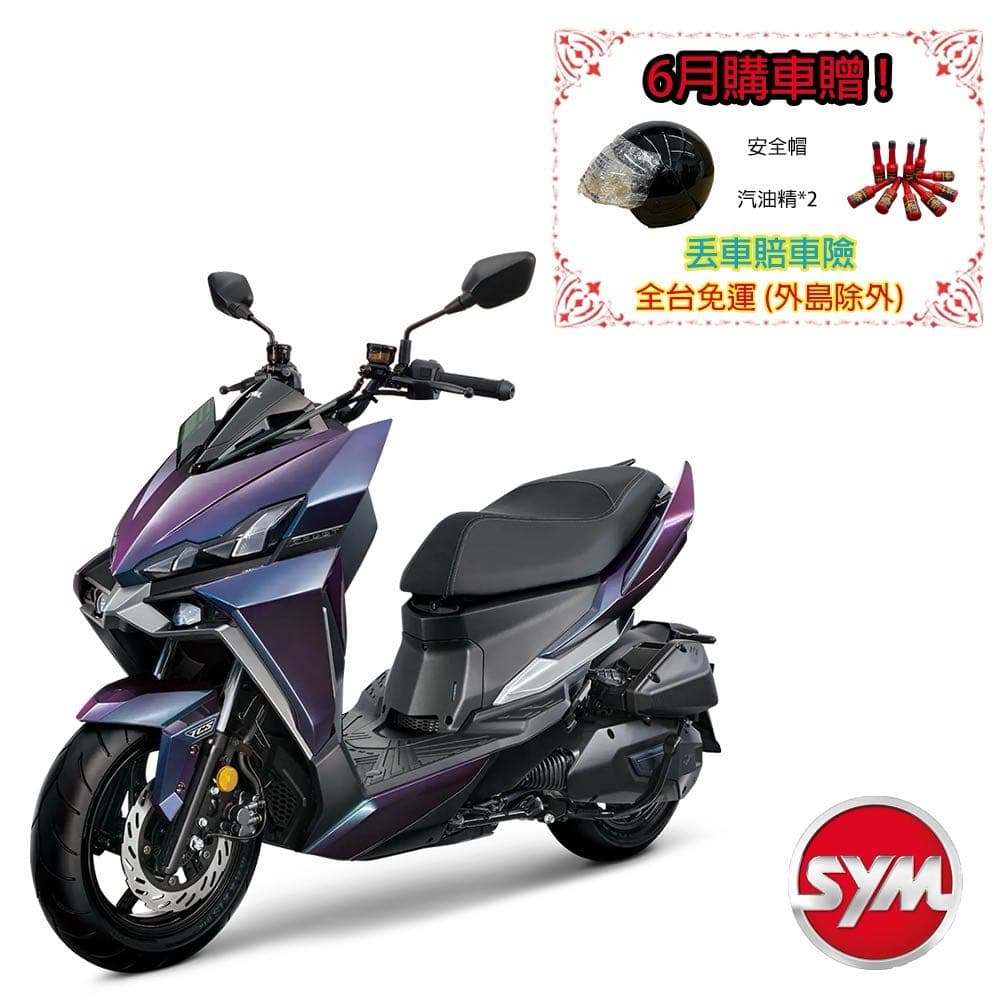 #問題 DRG還是KRV - 機車板 | Dcard