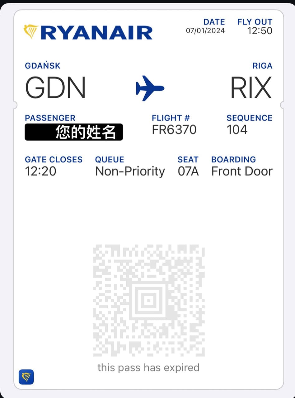 #國外遊記 Ryanair 瑞安航空（歐洲最大廉航） 搭乘須知及體驗 - 旅遊板 | Dcard