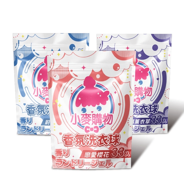 【2025洗衣球推薦】5款PTT/Dcard熱議抗菌/持香款評比：白蘭、P&G Ariel、一顆搞定一篇搞懂！ - 炸蝦 (@vine666) | Dcard