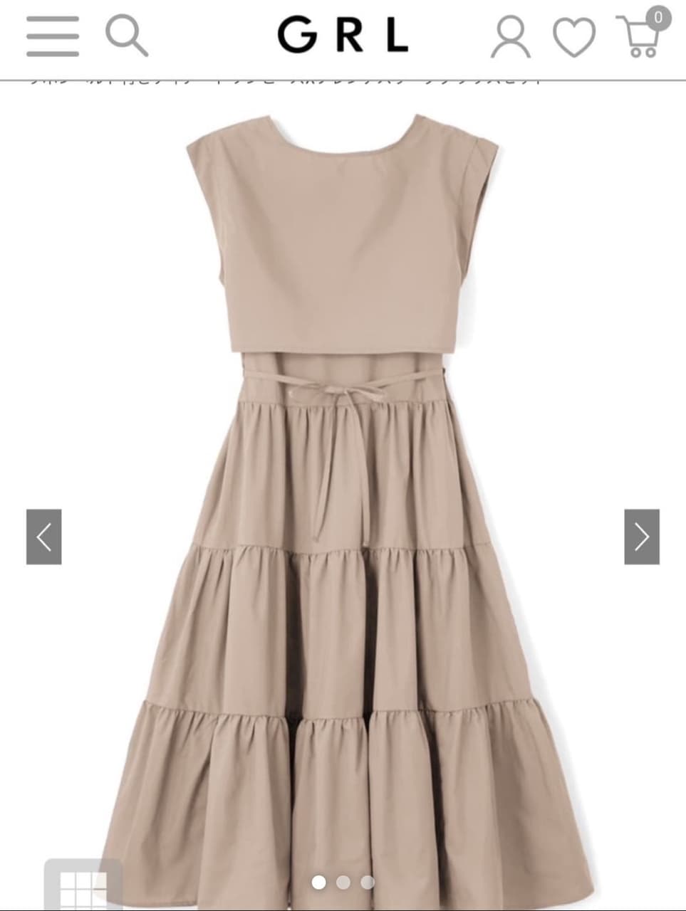 #我要賣 #我要賣 #我要賣 #我要賣 日牌洋裝(GRL、one way ) - 二手交易板 | Dcard