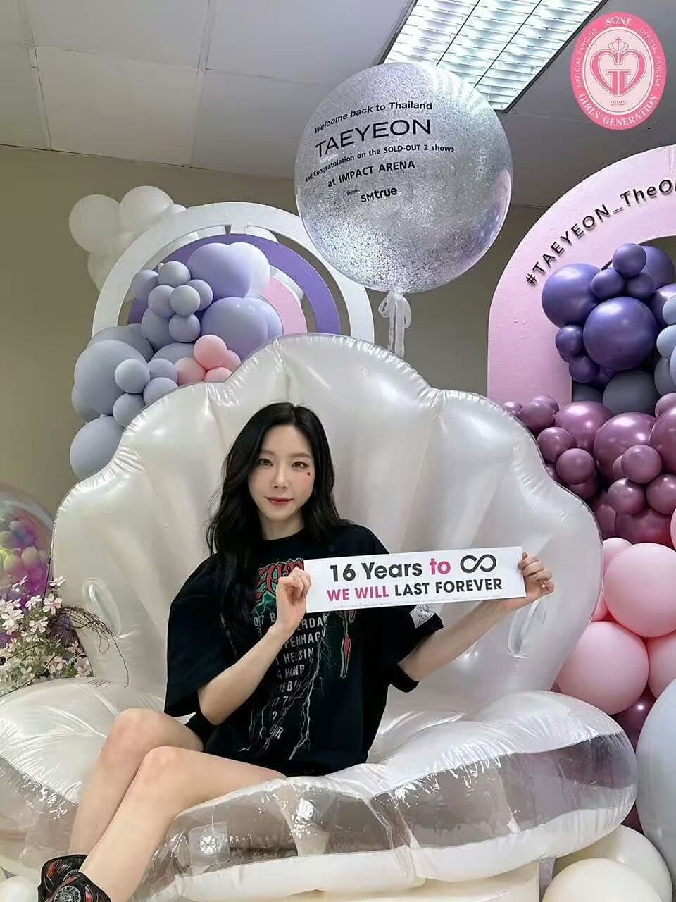 金式Diss - 少女時代板 | Dcard