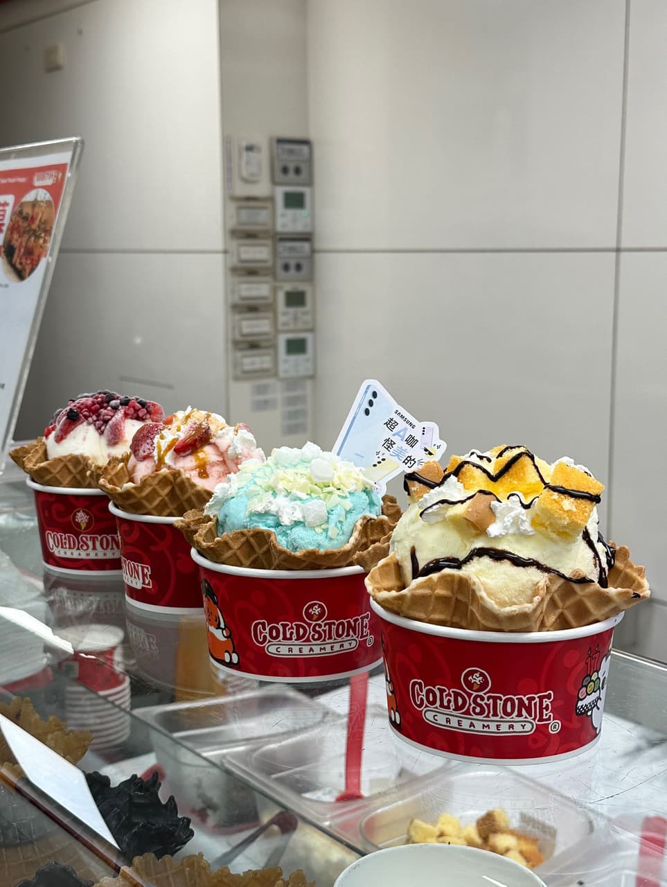 Samsung Galaxy A55 5G x COLD STONE 聯名冰淇淋限時開賣！ - 多莉 (@dorisxlife) | Dcard