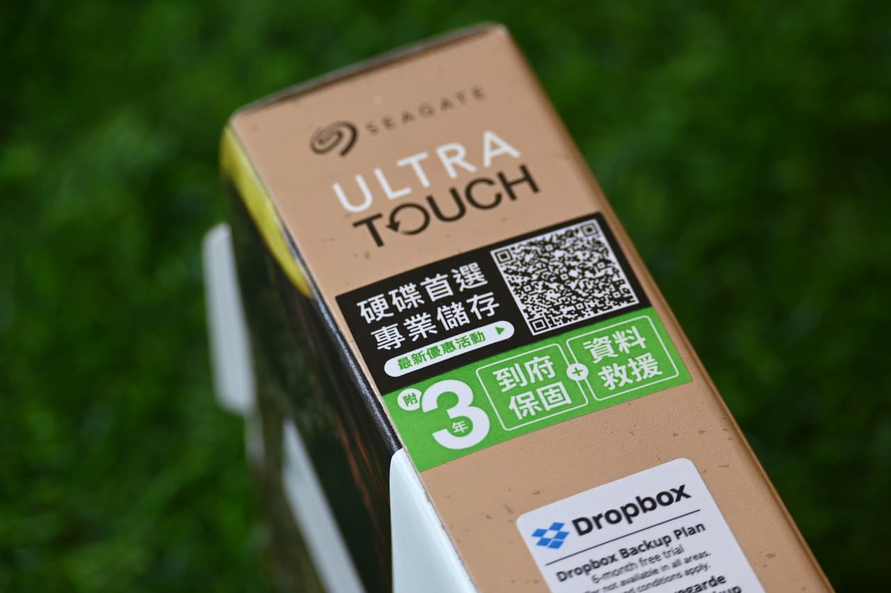 創作者必備！一顆好看好用的行動硬碟，Seagate希捷 Ultra Touch外接硬碟 體驗分享 - Neil 尼歐 (@neilyinnnnnnn) | Dcard