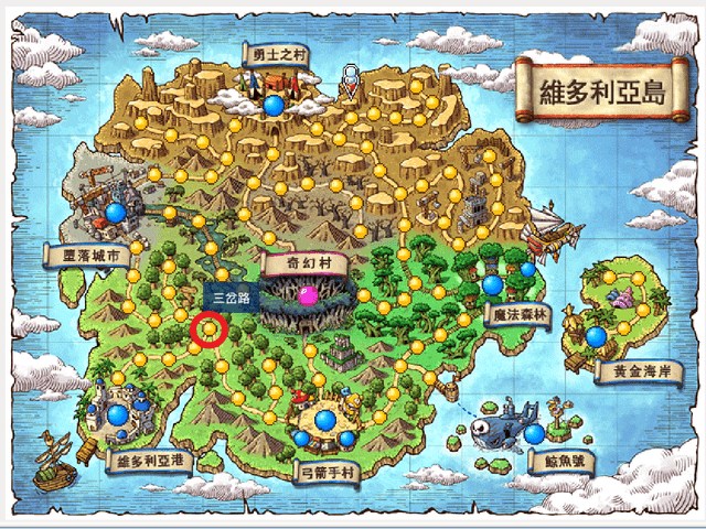 #我來開箱，楓之谷 ARTALE，肥肥頭哪裡打? - B11 留言 | Dcard