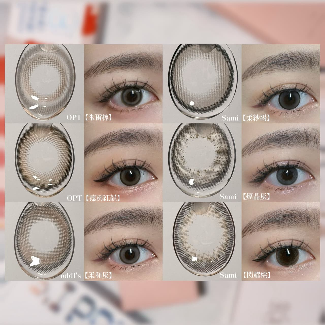 丸丸丸(ó㉨ò) (@yinghhh) | Dcard