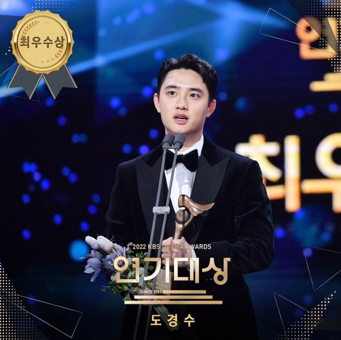 #消息 221231 KBS DRAMA AWARDS《真劍勝負》都敬秀演員出席！ - EXO板 | Dcard