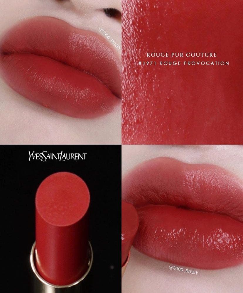 #我要賣 YSL奢華緞面釉感唇膏精巧版1971 - 二手交易板 | Dcard