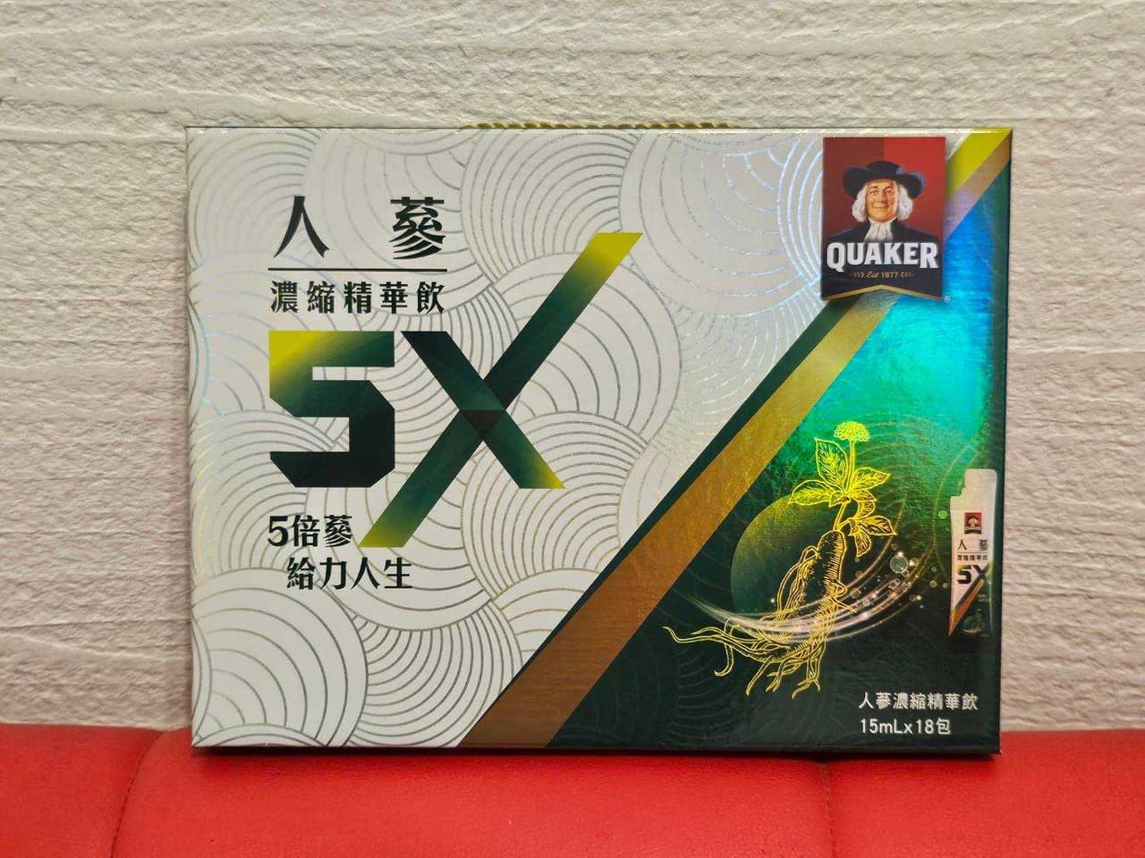 好攜帶的5X人蔘 擺脫玻璃的新開始 - 贊助板 | Dcard
