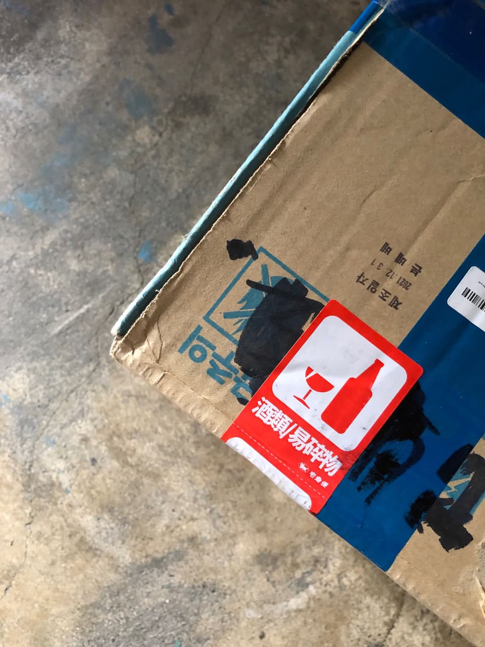 Creatrip 韓國代購經驗分享 - 網路購物板 | Dcard