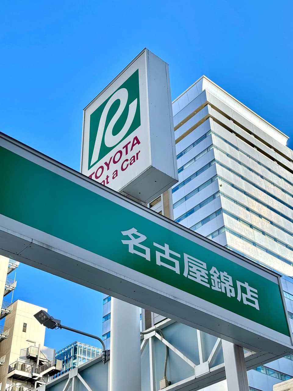 #國外遊記 名古屋自駕賞楓一日遊🚙 𓈒 𓂂𓏸 🍁 - 日本旅遊板 | Dcard