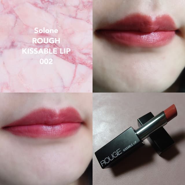 買起來🔥超美MIT唇膏-solone極潤緞光唇膏不專業全試色 - B26 留言 | Dcard