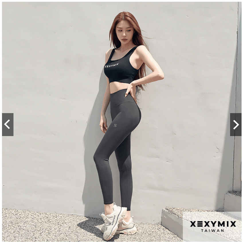 XEXYMIX V-Up 3D+立體美臀褲，今天在限時特價喔！ - 宜蘭宋仲基 (@nevergiveupwin) | Dcard