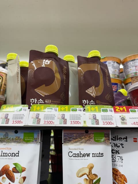 為何renew phy在台灣賣這麼貴 - 美食板 | Dcard