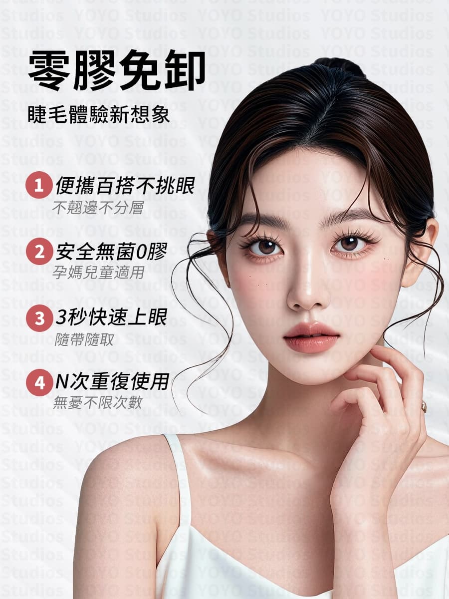 嗨皮漫畫 的精選文章與討論｜Dcard