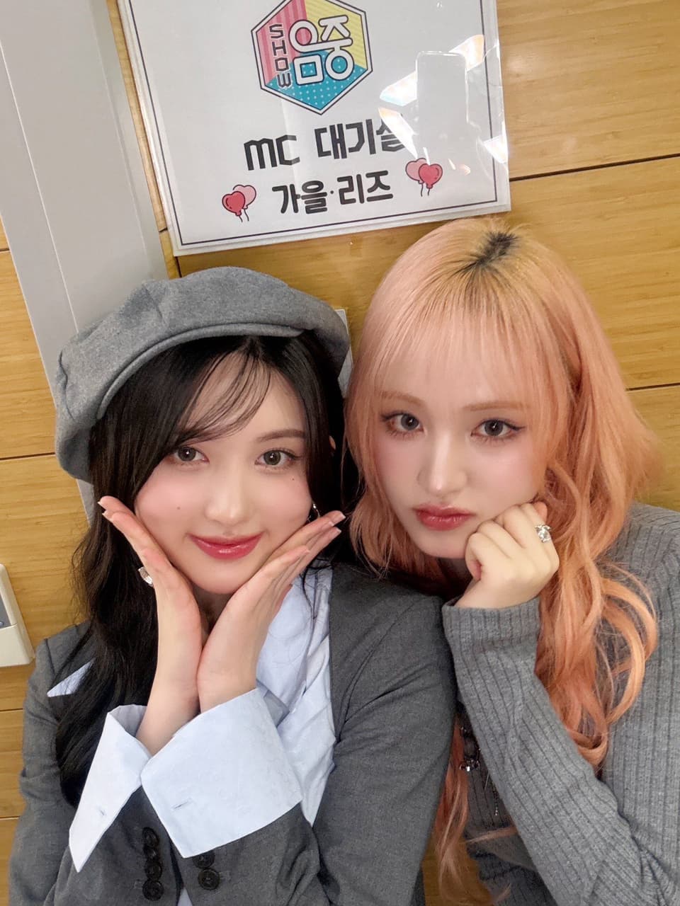 Gaeul的最新討論 | Dcard