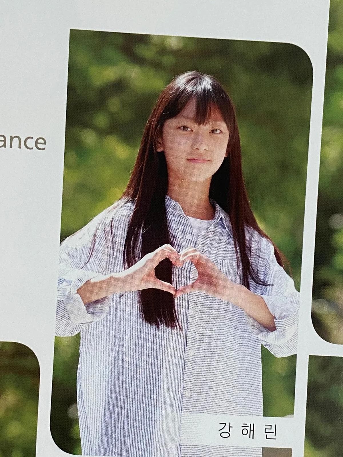 #分享 [theqoo] 經常被說像古典美人的New Jeans Minji - 追星板 | Dcard