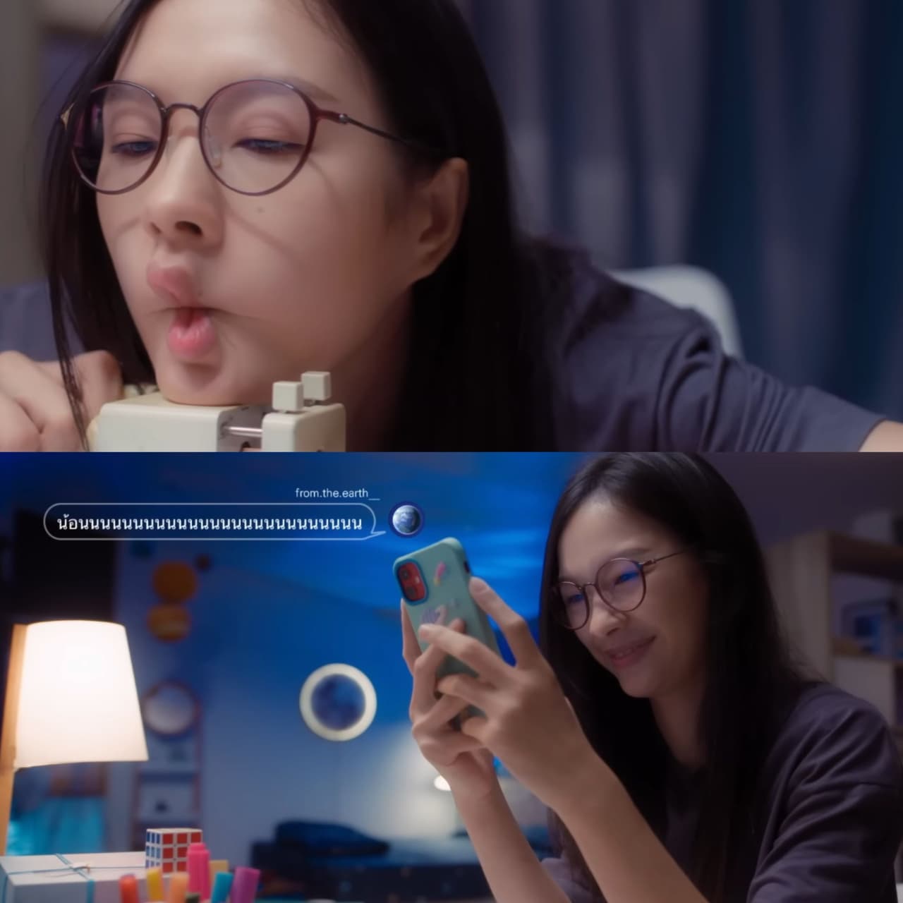 《地球傾斜23.5度》_可愛的MilkLove ️ Part 1 - 彩虹板 | Dcard