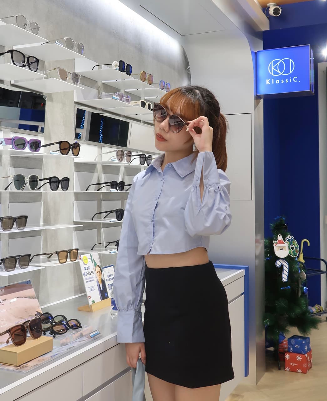 KlassiC.配鏡評價分享 #小資冬季圖鑑 - 愛木須龍 (@a158888) | Dcard