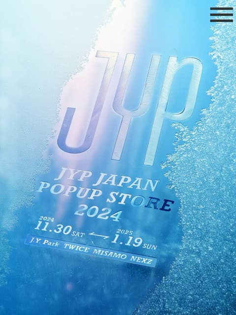 #分享 JYP 日本快閃店2024/11/30-2025/1/19(只提供TWICE與MISAMO)(商品照在B8) - TWICE板 | Dcard