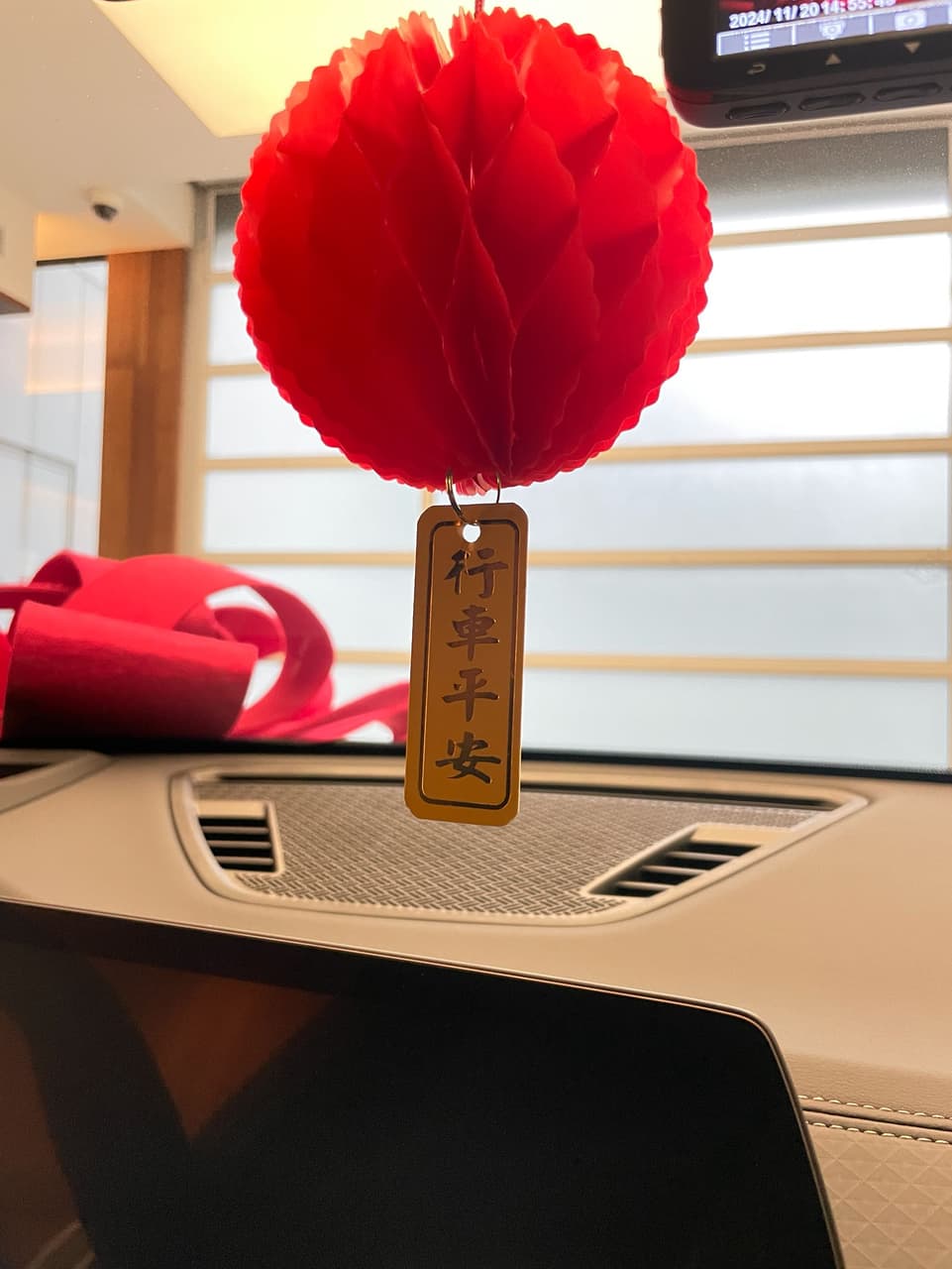 BMW The X2 20i M Sport交車大吉🍊 - 汽車板 | Dcard