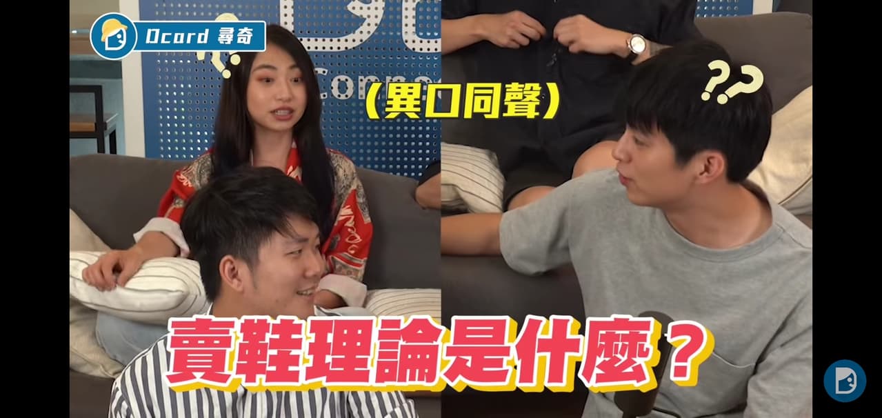 Leo跟Rio大家覺得誰比較帥？ - 追星板 | Dcard