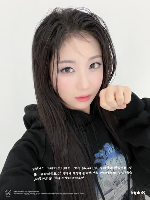 #閒聊 24人超大型女團tripleS介紹 - 追星板 | Dcard