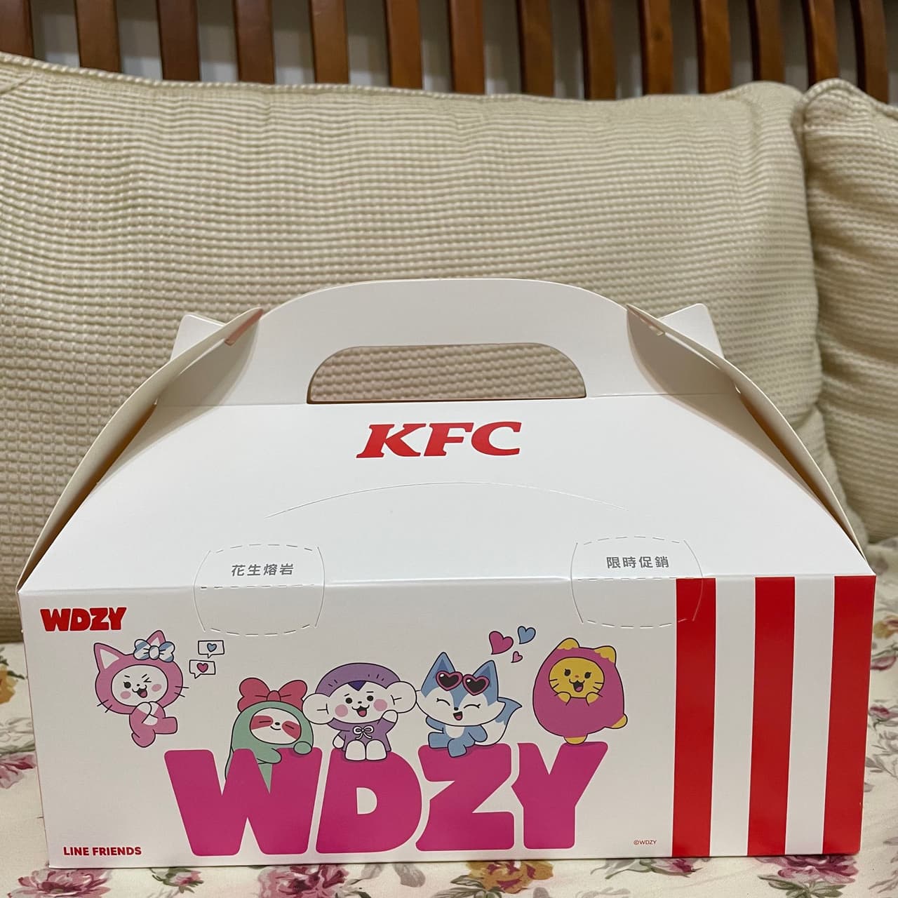 #7/7更新 WDZY X 台灣肯德基限定合作 - B56 留言 | Dcard