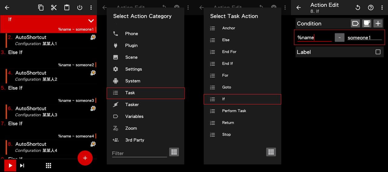 #Tasker教學 用 Google Assistant 來傳/撥打 Line - 3C板 | Dcard