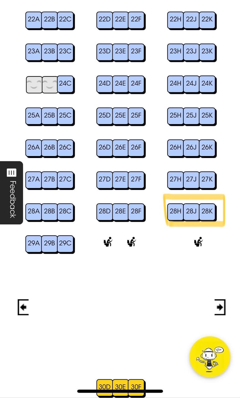 #討論 酷航 B787-9 第28排座位 有人坐過嗎～ - 機票板 | Dcard