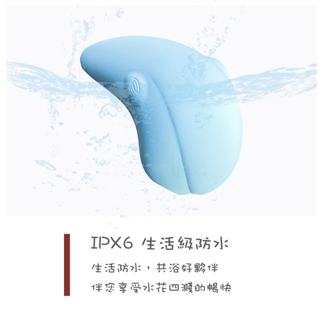IM Adult｜小海豚 Plus 加溫升級版｜紫外線殺菌 - 西斯板 | Dcard