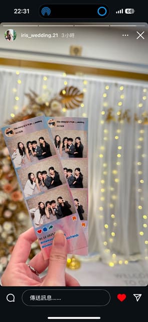 #分享 大推 婚禮主持人 Iris艾瑞絲 - 結婚板 | Dcard