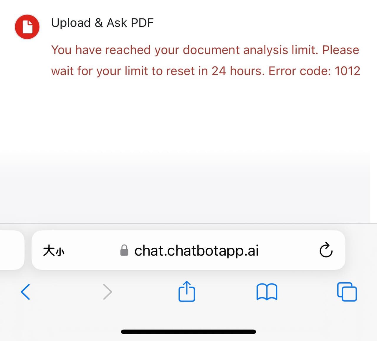 #詢問 購買了chat gpt但卻限制次數 - ChatGPT板 | Dcard