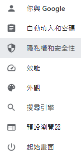 #分享 Melon ticket購票流程分享 - IVE板 | Dcard