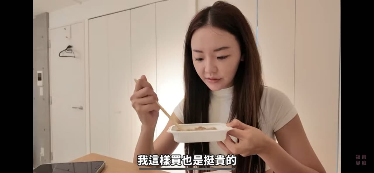 大家是怎樣拿筷子？ - B27 留言 | Dcard