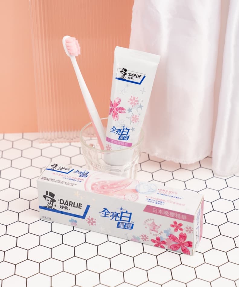 秒變身魔法少女 少女心爆發的超可愛DARLIE好來全亮白星耀牙膏😍💕閃亮亮登場～ - 美妝板 | Dcard