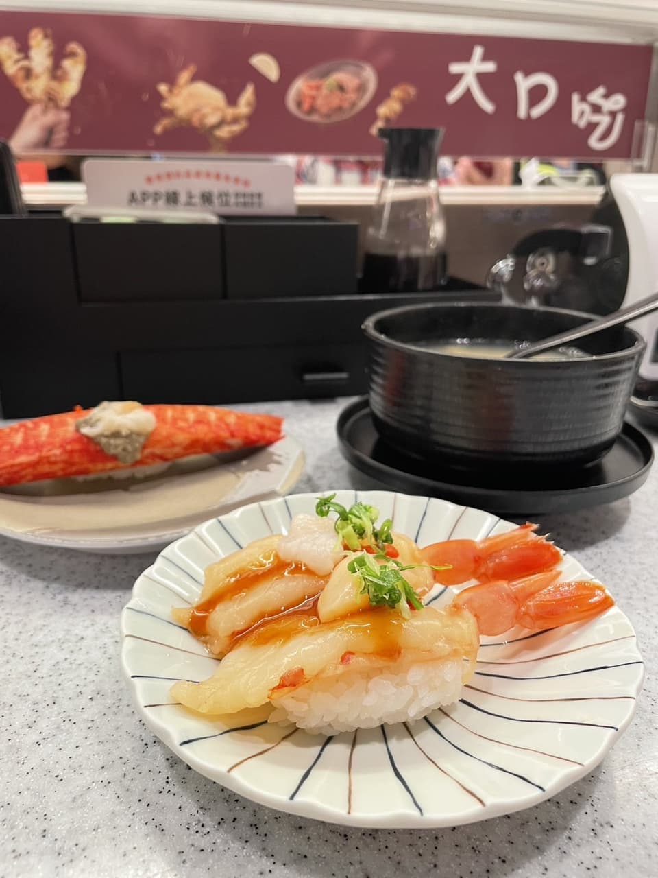 #開箱 MAGiC TOUCH點爭鮮 好好吃 - 美食板 | Dcard