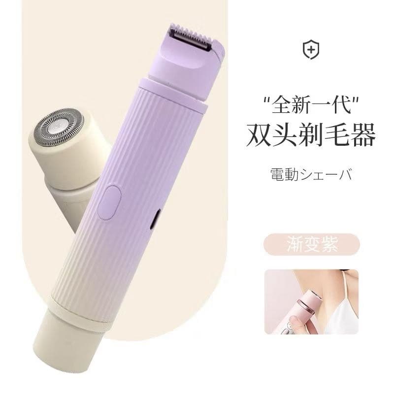 除毛～ - 小妤 (@yu__yu_n) | Dcard