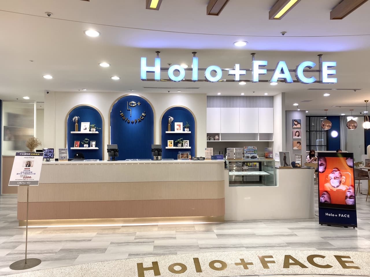 Holo+Face 📸韓式證件照 - 女孩板 | Dcard